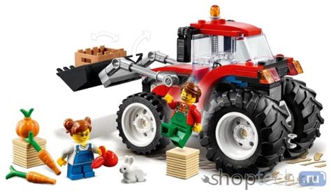 Конструктор LEGO City 60287 Трактор Купить Конструктор LEGO City 60287 ...
