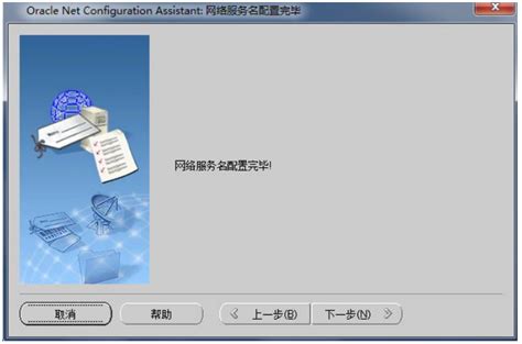 一 Oracle数据库的使用 齐方 博客园