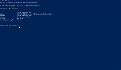 Why Does Power Shell Open On Startup And How To Stop It Here S The Solution