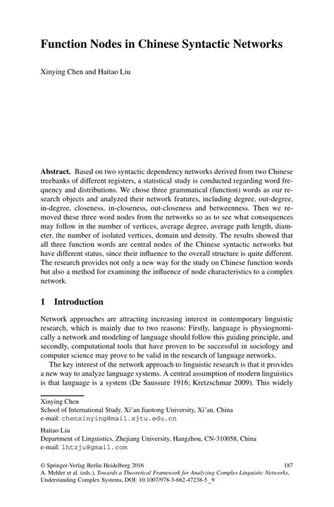 Pdf Function Nodes In Chinese Syntactic Networks