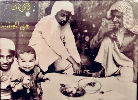 Pictures Of Real Arabs Blacks And Turk Mulattoes
