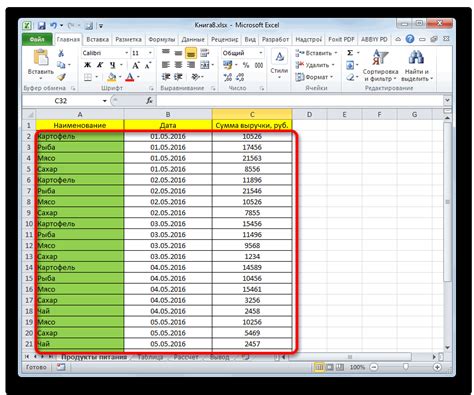Excel выбрать значение из списка по условию