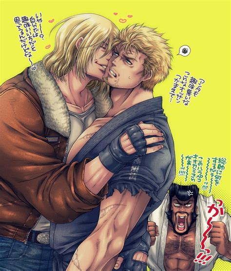Terry Bogard Ryou Sakazaki And Marco Rodrigues The King Of Fighters