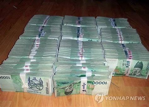 현금 1억 체감  Mlbpark