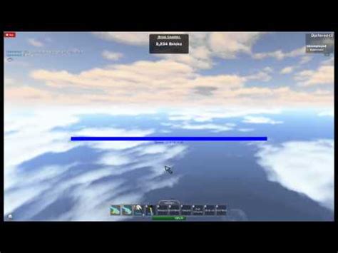 Roblox Tutorial How To Make A Skybox