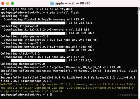 Python Flask框架浅析 掘金 Python Flask框架浅析 掘金