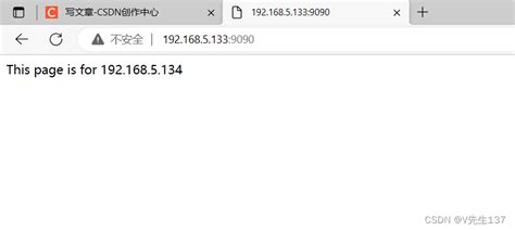 关于iptables和firewalld作业iptables Udp123 Csdn博客