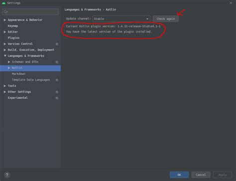 Android Check Kotlin Latest Version 산을 붉게 물들이는 꽃