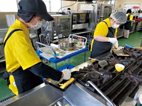 ナサフ株式会社 暮らしに役立つポスティングマガジン メッセ プラス