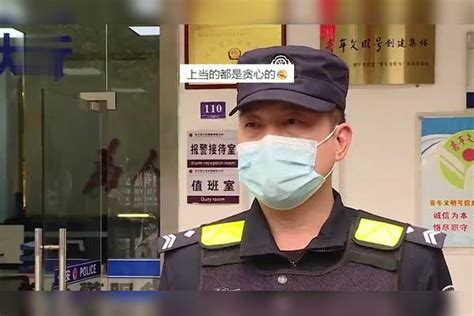 女子轻信高额回报参与投资，暴富不成反被骗100多万，崩溃报警