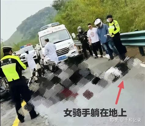 惨烈！网红女骑手车祸当场死亡，曾扬言：我闭着眼睛都会开了 知乎