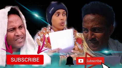 New Eritrean Comedy Yemun Tv 2024 YouTube