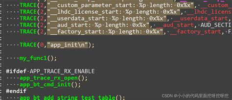 Bes代码打包成库文件说明二进制bes工具使用说明 Csdn博客