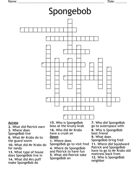 Spongebob Printable Puzzle