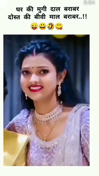 Dosto Ki Viralvideo Reels Love Shorts Youtube