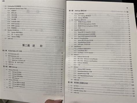 《kubernetes Operator 开发进阶》 作者絮絮叨 胡说云原生 博客园