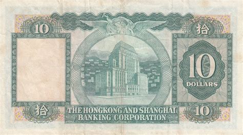 10 Dollars 1979 31 Iii 1959 1983 Issue 10 Dollars The Hongkong