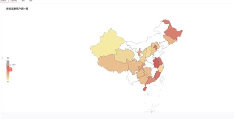 echarts 中国地图 欢迎来到甘丰迟的博客 更新中