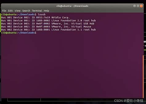 Jetson Xavier Nx 安装配置文档（最详细版，评论区不定时回复~）jeston Xavier怎么安装 Csdn博客