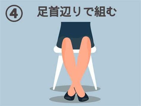 日本心理測驗！6種坐姿看個性、戀愛態度，你是浪漫主義還是現實主義者？