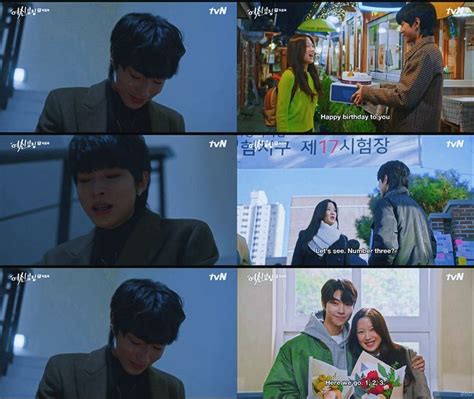 Pin Di Thaienthu Su K D R A M A S