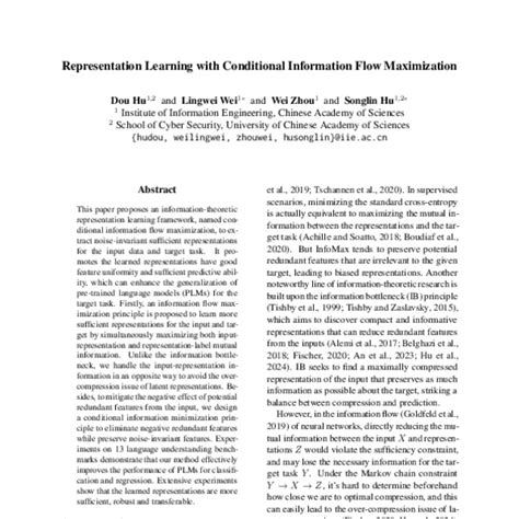 Representation Learning With Conditional Information Flow Maximization