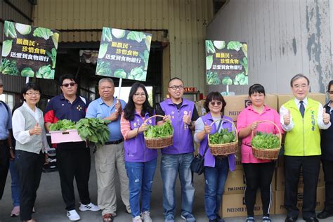 Img1386 與農民共度疫情難關 送愛到食物銀行 農委會 農糧署 Flickr