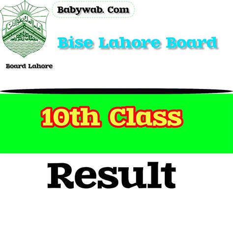 Kkmatric 10th Class Result 2023 Bise Lahore By Mhmanzoor Medium