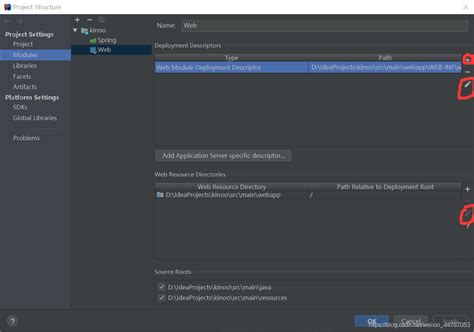 Idea Springbootpomxml添加依赖web文件夹添加显示eplice Webxml怎么添加依赖 Csdn博客