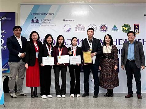 “Мэдлэгийн менежмент” улсын Viii олимпиад боллоо Монгол Улсын Их Сургууль