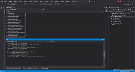 Vs2019qt624dcmtk367vtk922itk53opencv460编译记录