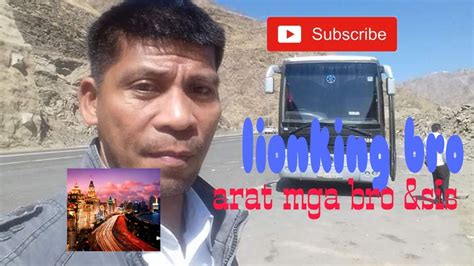 Lsl Youtube