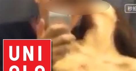Uniqlo Sex Video Police Investigate Smartphone Footage Showing Couple Romping In Changing Room