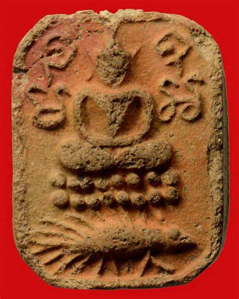 หลวงพ่อปานขี่เม่นบัวสองชั้น8จุด พระเครื่อง พระแท้ ประมูล ร้านค้า เว็บ พระ คอม