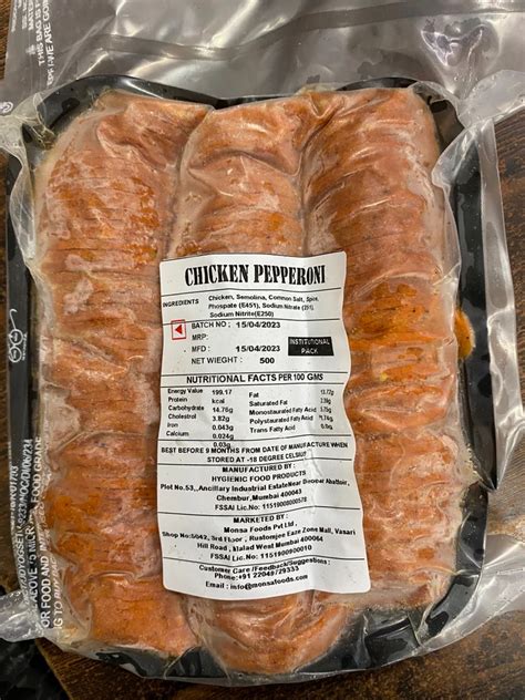 Chicken Peproni 500g At ₹ 300pack In Thane Id 2851036269388