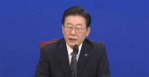 이재명 모욕적이지만 대선 패자로서 오라고 하니 또 가겠다