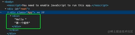 react framework basics setstate composite events controlled