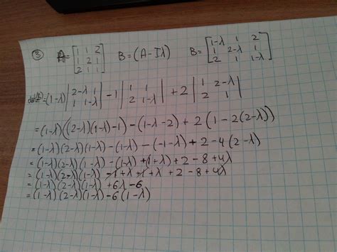 linear algebra eigenvalues of begin{bmatrix}1 and 1 and 2 1 and 2 and 1