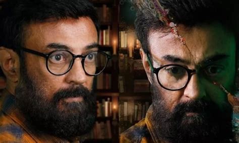 Read All Latest Updates On And About Actor Mohan