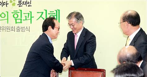 김대중의 남자 전윤철 전 감사원장 문재인 돕는다