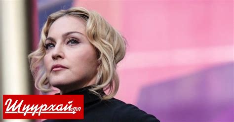 Францын нэг хот дайны үеэр алдагдсан уран зургийг Мадоннагаас зээлэх хүсэлтэй байна