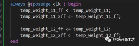 fpga时序分析实例篇 上 逻辑重组和dsp资源合理利用 fpga dsp资源 csdn博客