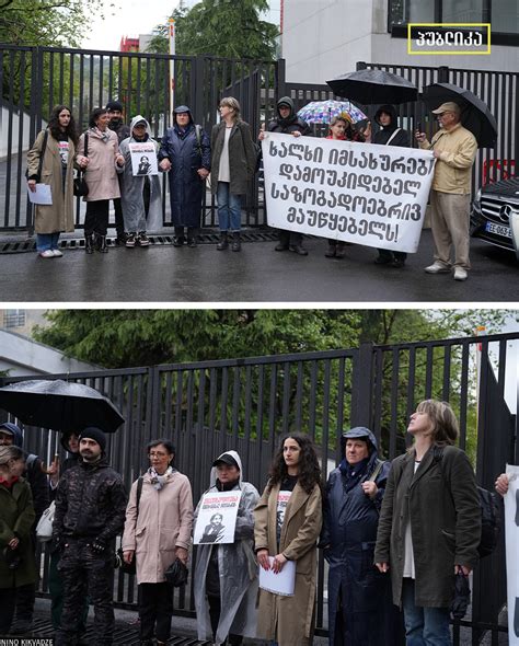 პუბლიკა ⭕️ საპროტესტო აქციებში დროს დაპატიმრებულთა ოჯახის წევრებმა საზოგადოებრივი მაუწყებლის