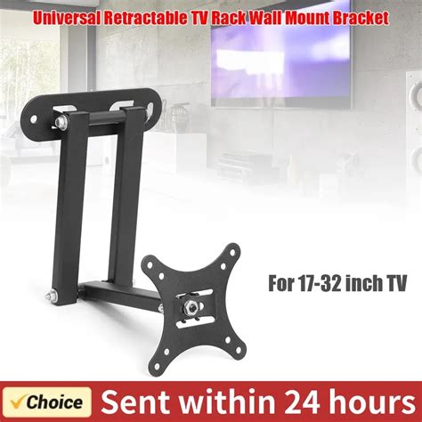 ₩1466