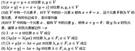 《线性代数》线性方程组的解axbam×nam×n分别为长矩阵和扁矩阵怎么确定哪个解是最优解 Csdn博客