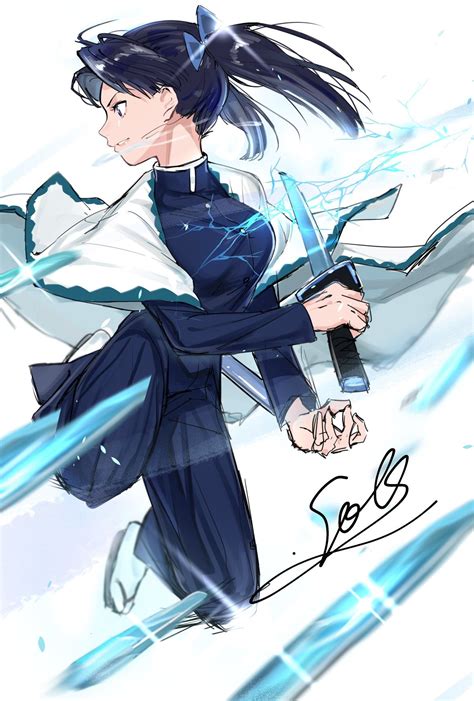 Aoi Demon Slayer