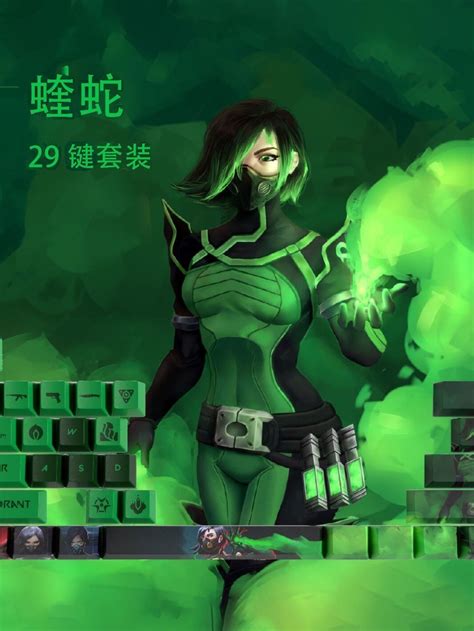 Fearless Contract Keycap Viper Valorant Viper Keycap Valorant Game Keycap 29 Key Set Shopee