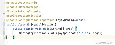 Springboot之configurationproperties注解解读java脚本之家