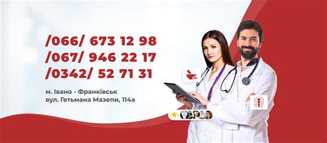 Коломийська міська рада З 5 червня дозволено відновити роботу закладів громадського харчування