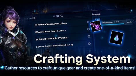 Cabal Infinite Combo Sea Apk For Android Download